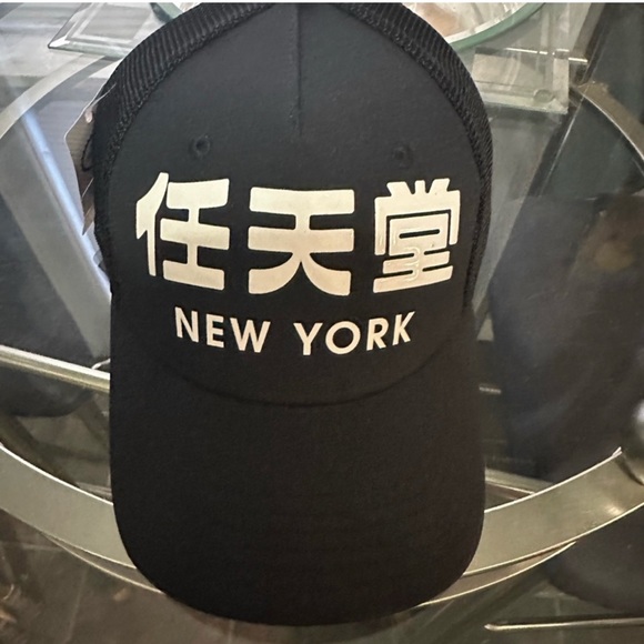 Nintendo | Accessories | Nintendo Cap Official Seal And Never Worn Must ...